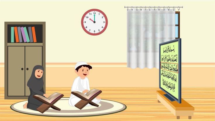 Islam Mercy Institute | Learn Quran Online with Certified Teachers